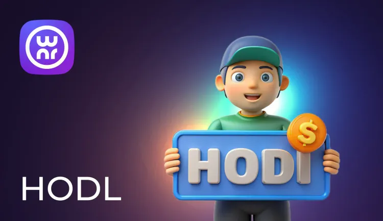 HODL
